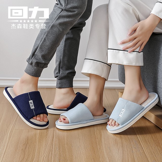 Pull-back cotton and linen slippers for men, spring and summer new ...