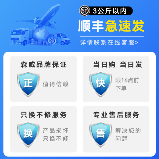 Senwei applies to HP W1160AC toner cartridge ...