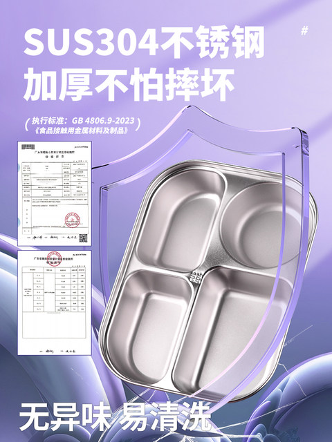 304 stainless steel lunch box microwave oven heating office workers with rice lunch box 2025 new ...
