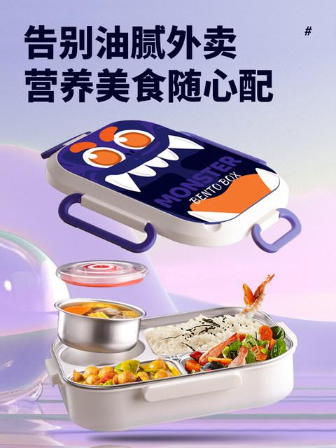 304 stainless steel lunch box microwave oven heating office workers with rice lunch box 2025 new ...