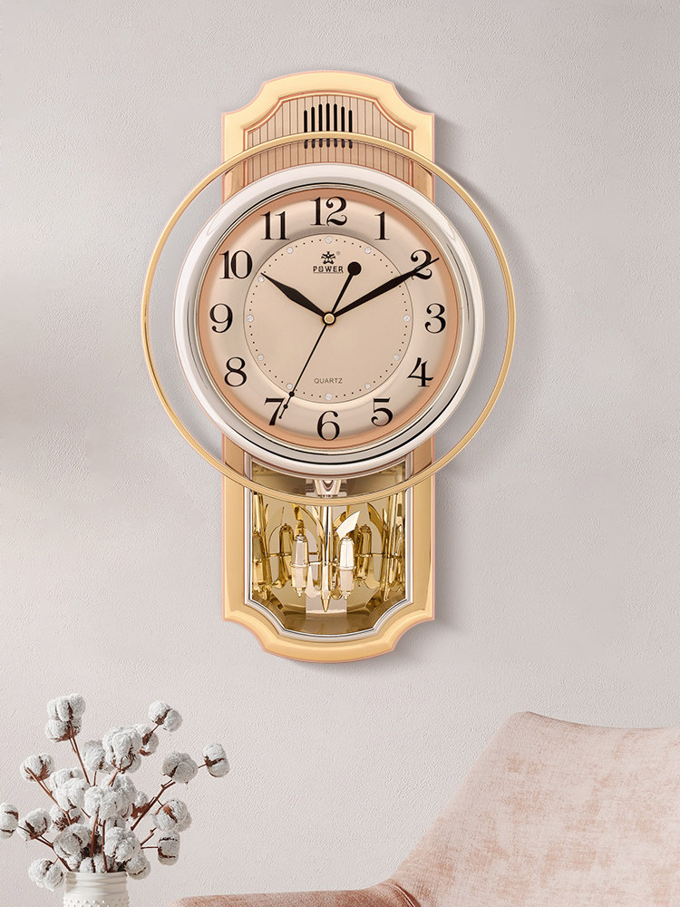 Power Rural Alien Clock - Silent Quartz Wall Clock