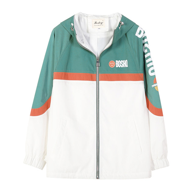 Junior High School Students' Jackets Girls' Spring and Autumn Clothes ...