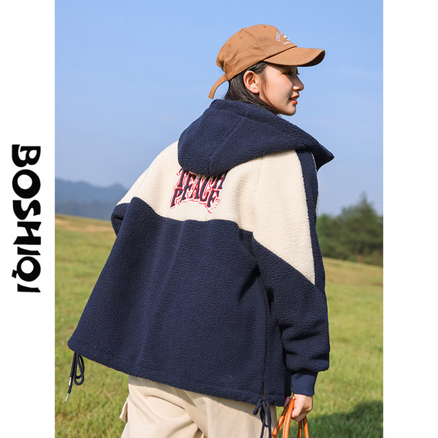 Junior high school students plus velvet coat autumn and winter new ...