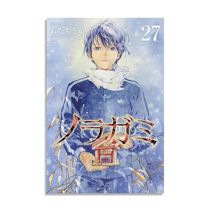 Noragami 27 - Manga Nhật Bản của Adachi Toka