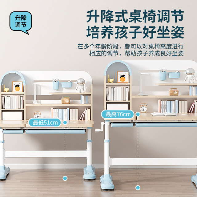 Boko children's study table solid wood desk primary school students ...