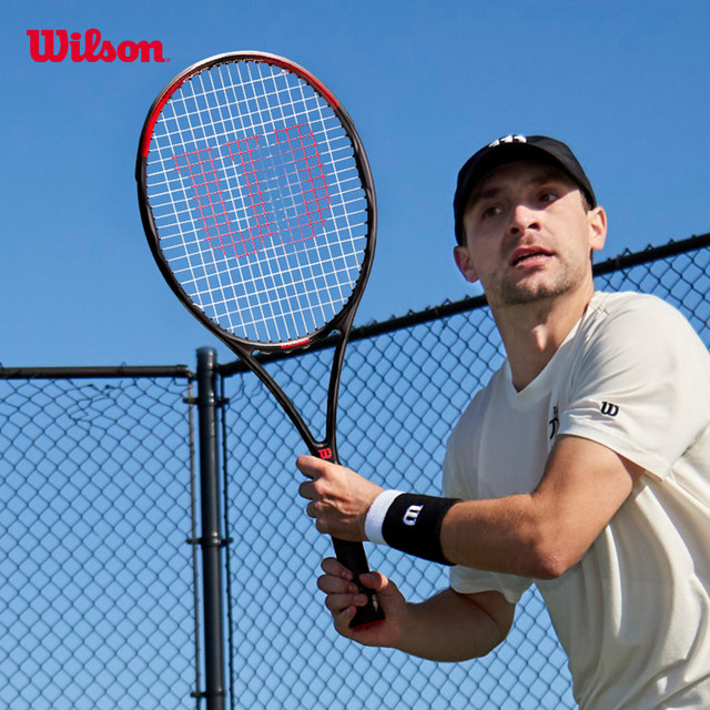 Wilson Wilson official advanced racket tennis racket full carbon one ...