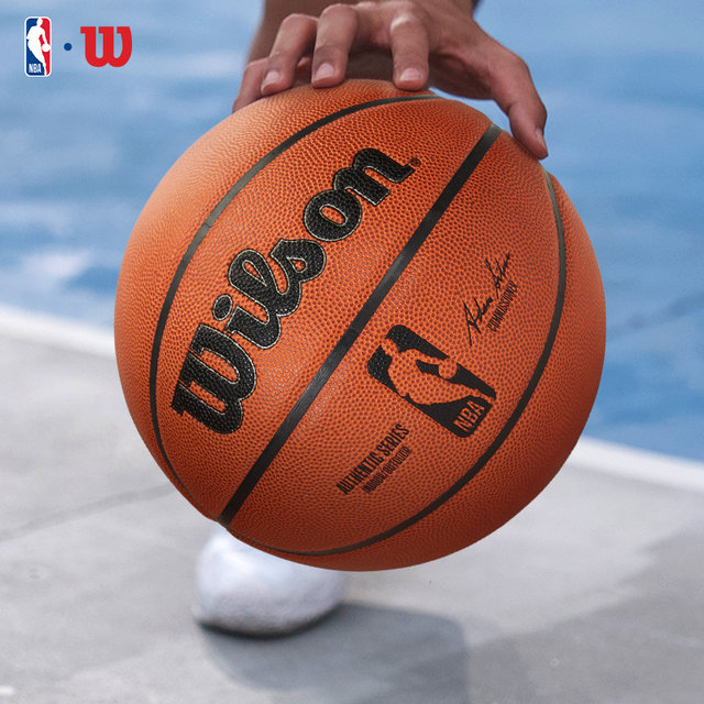 Wilson Wilson 2024 new NBA2.0 game replica adult No. 6 No. 7 basketball ...
