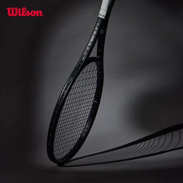 Wilson Wilson SHIFT French Open small black racket unisex adult full ...