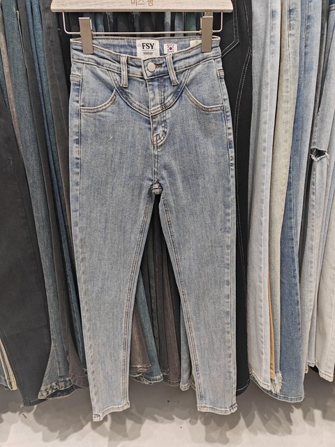 ins super hot autumn new slim fit Korean style high waisted slim ...