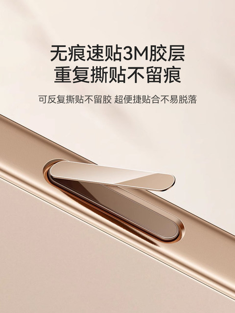 Mosway Applicable to iPhone 16 Promax phone keypad Apple 16 Pro photo ...