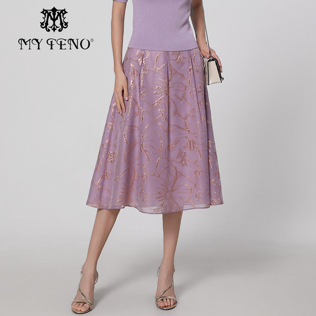 Authentic Ma Tiannu women's clothing summer purple glittering onion ...
