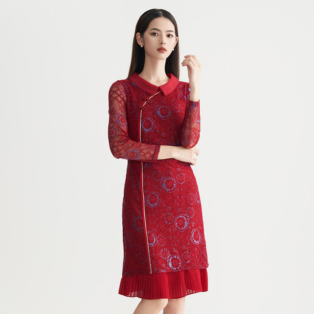 Ma Tiannu Ma Tiannu 2023 autumn and winter new red dress new Chinese ...