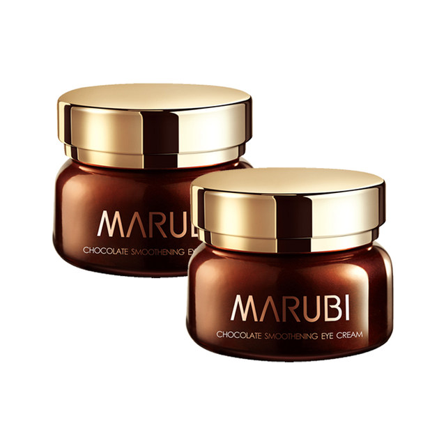 Marumi Chocolate Eye Cream Firming Anti-Wrinkle Diminishing Fine Lines ...