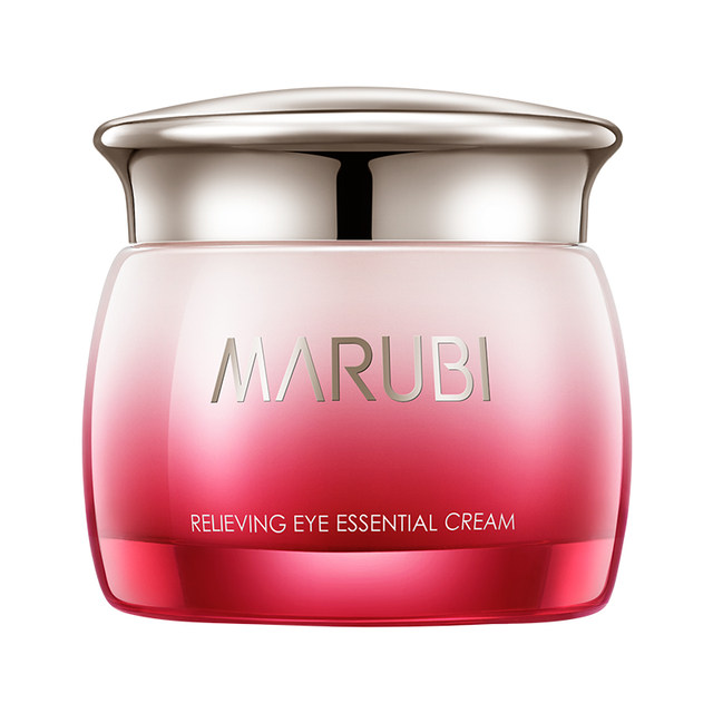 Marubi eye cream fades fine lines and dark circles, tightens, anti-wrinkles and moisturizes ...
