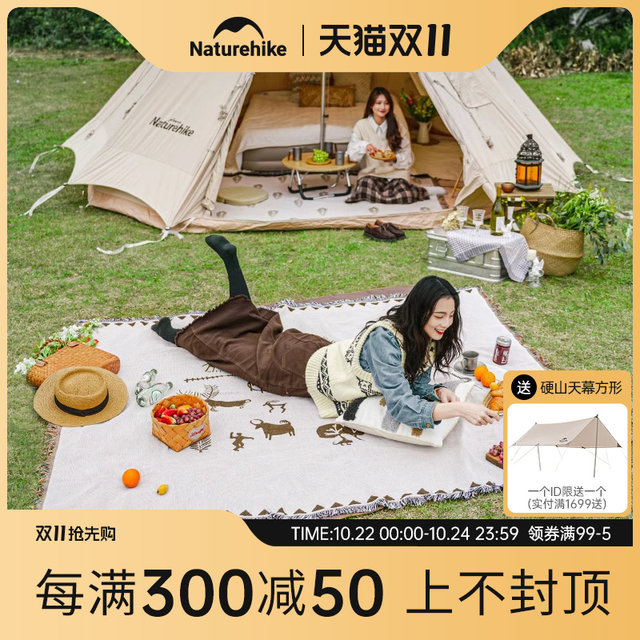 Naturehike multifunctional picnic mat outdoor camping spring outing mat ...