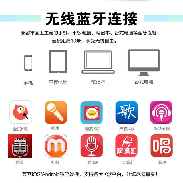 Dual speaker Bluetooth home KTV audio all-in-one machine double karaoke ...