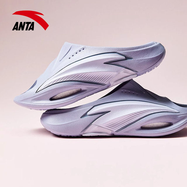 Anta Nitrogen Bubble Slippers Men's Official Website Soft Sole Shock ...