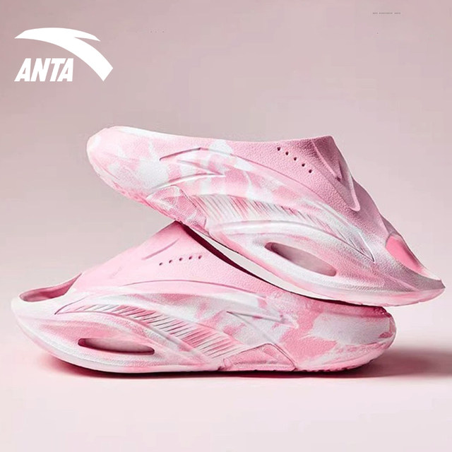 Anta Nitrogen Bubble Slippers Men's Official Website Soft Sole Shock ...