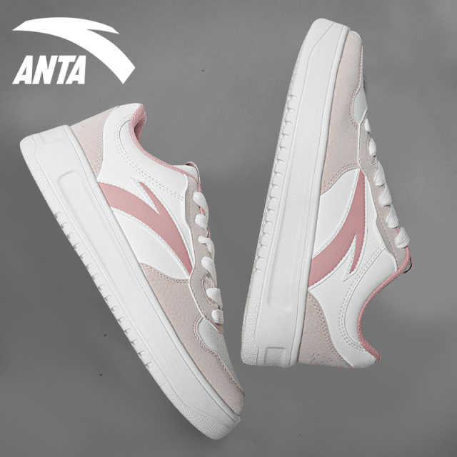 Anta pink board shoes women's 2025 New arrival leather soft adorable ...