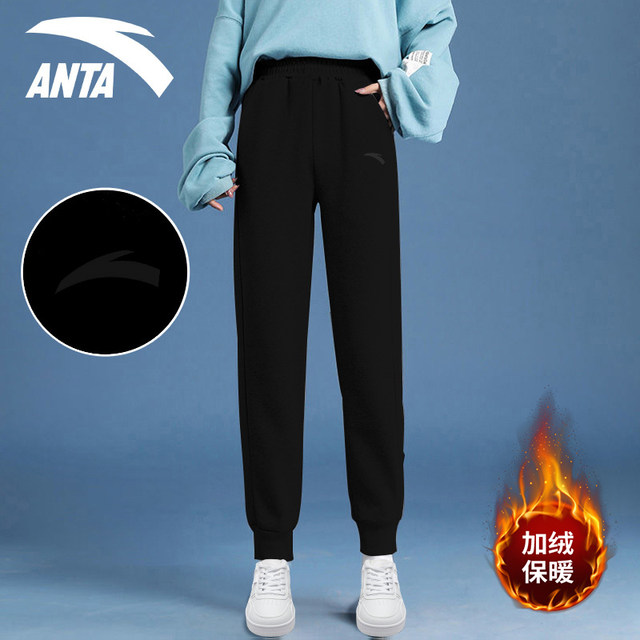 Anta Winter Fleece-Lined Women's Sweatpants, Gray Versatile Casual ...