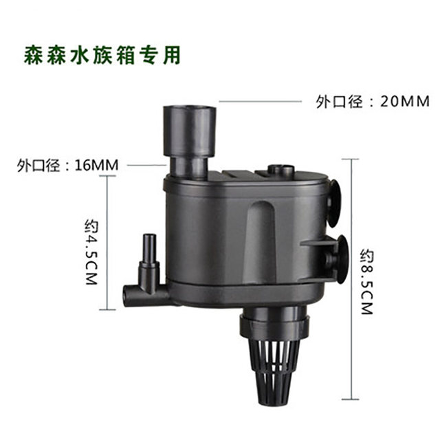 Sensen HQJ-500g/700g/900g special fish tank upper filter submersible ...