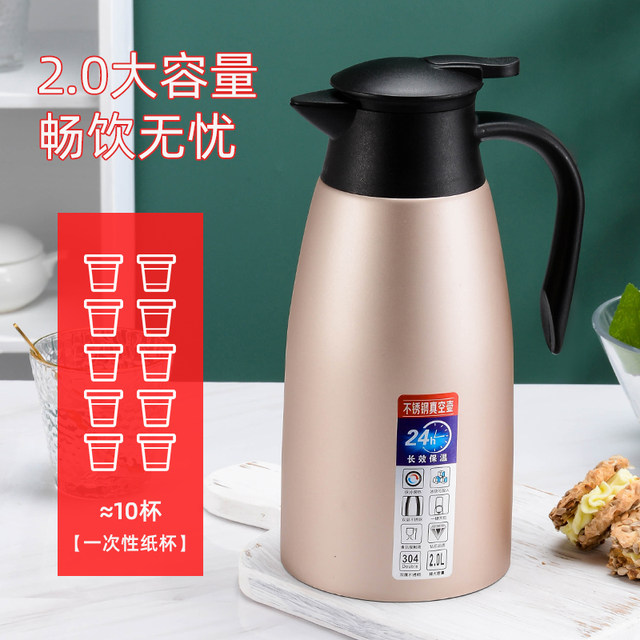 304 stainless steel vacuum insulation pot Hotel Hotel Tea Plaster Restaurant European -style ...