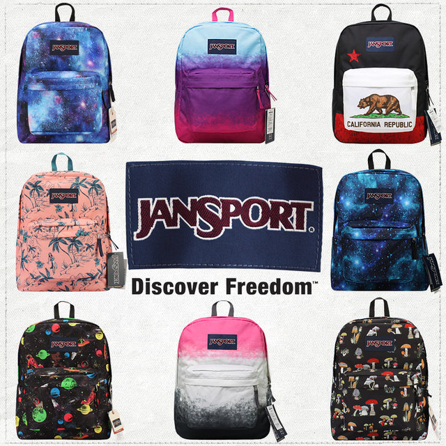 JanSport Jasper backpack official authentic rebellious college style ...