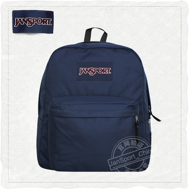 JanSport Jasper backpack official authentic small rebellious college ...