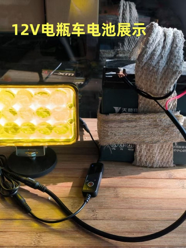 Ifire Astigmatism LED Raft Fishing Light - Night Fishing, Sea Fishing