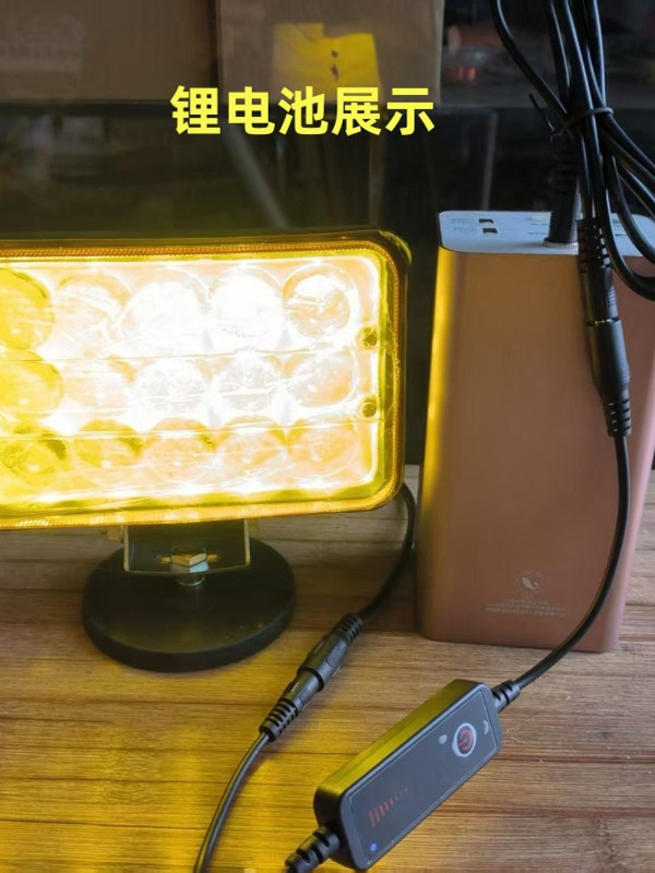 Ifire Astigmatism LED Raft Fishing Light - Night Fishing, Sea Fishing