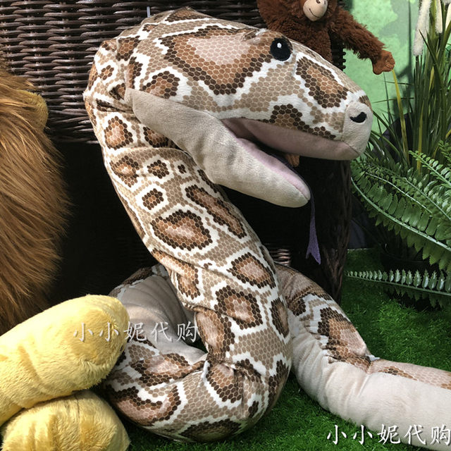 IKEA IKEA domestic purchasing Yayengskug glove doll, snake -shaped ...