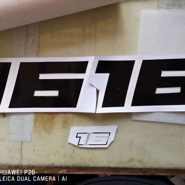 XCMG Crane Crane Accessories Big Arm Sticker Changed Characters XCT ...