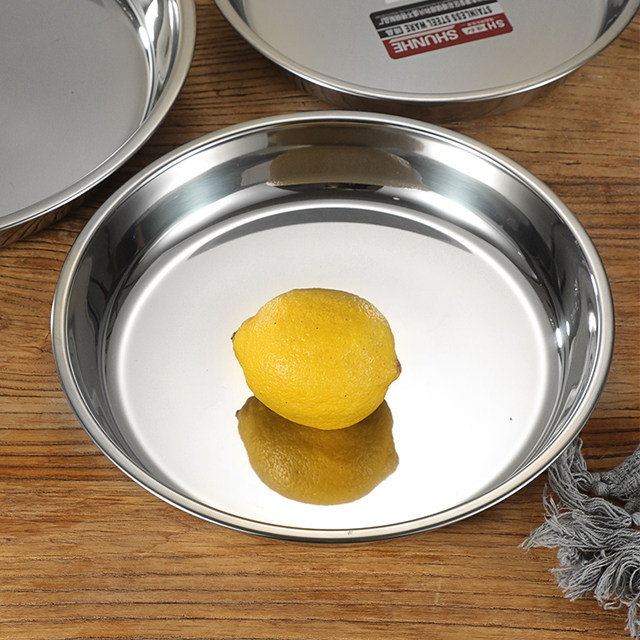 Extra 304 stainless steel cake plate extra large disc Liangpi disk ...