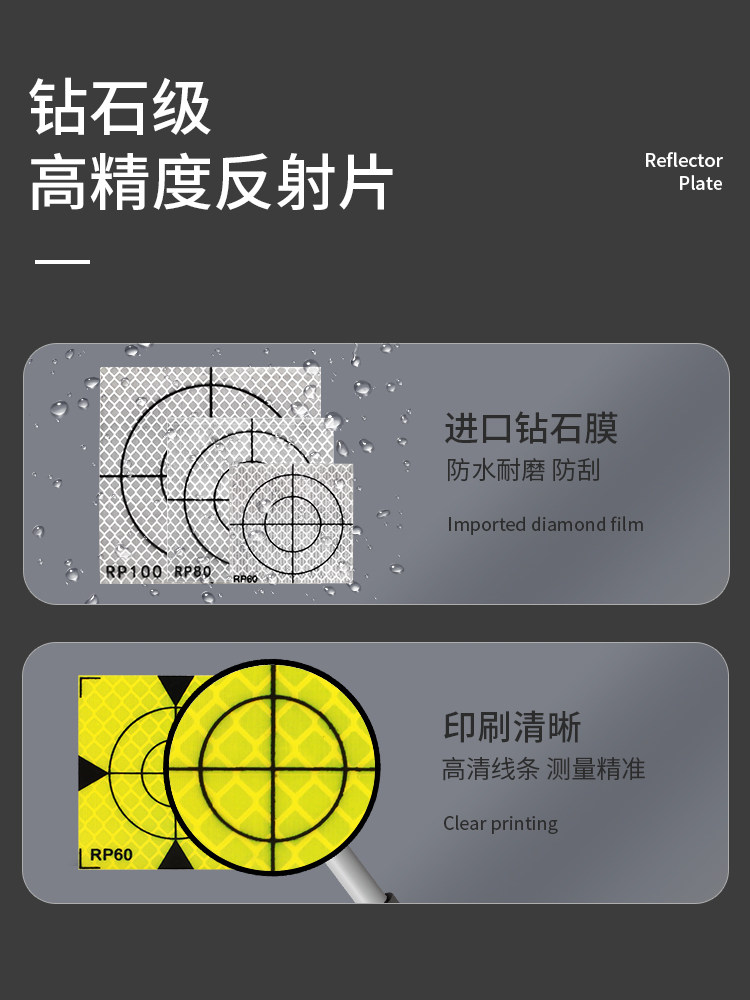 Mérőállomás fényvisszaverő lap gyémánt minőségű leica fényvisszaverő ...