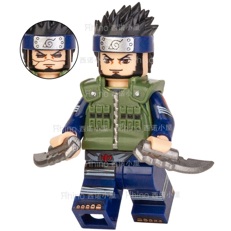 Compatible with LEGO Konoha Ninja Pig Deer Butterfly Asma third-party ...