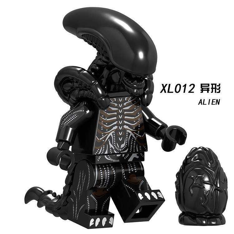 Compatible with LEGO horror movie third-party customized XL012 alien ...