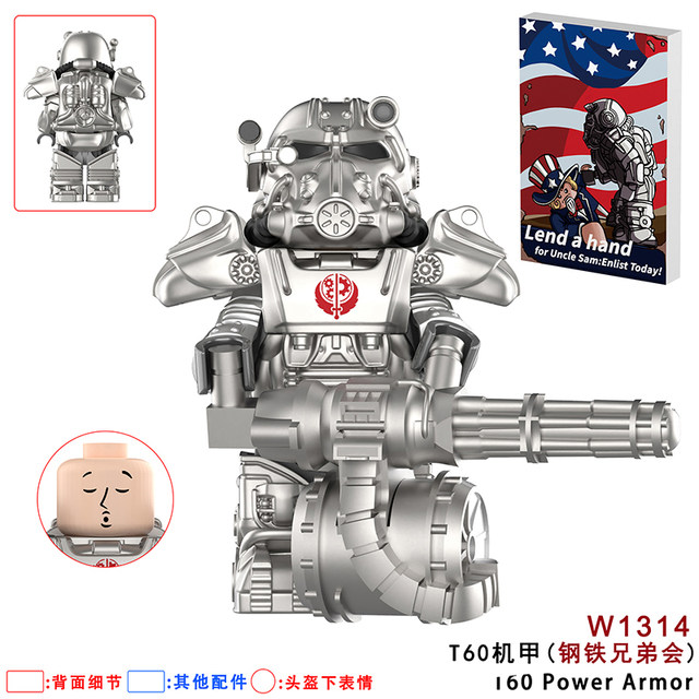 Compatible with LEGO Fallout T60 Power Armor Brotherhood of Steel third ...