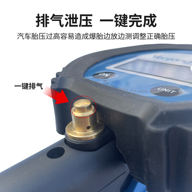 Wenzhuo inflation meter tire pressure meter high-precision electronic ...