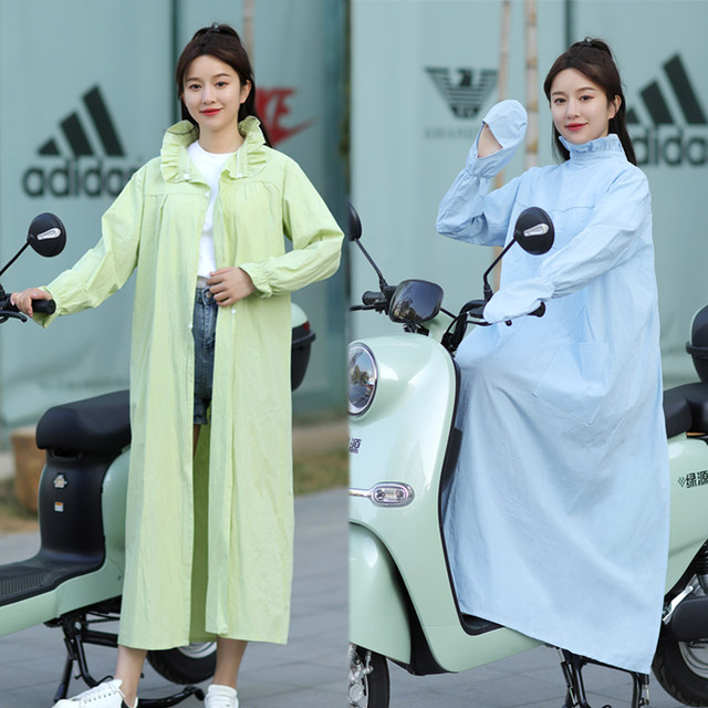 Cycling sun protection clothing for women, anti-UV long-sleeved ...