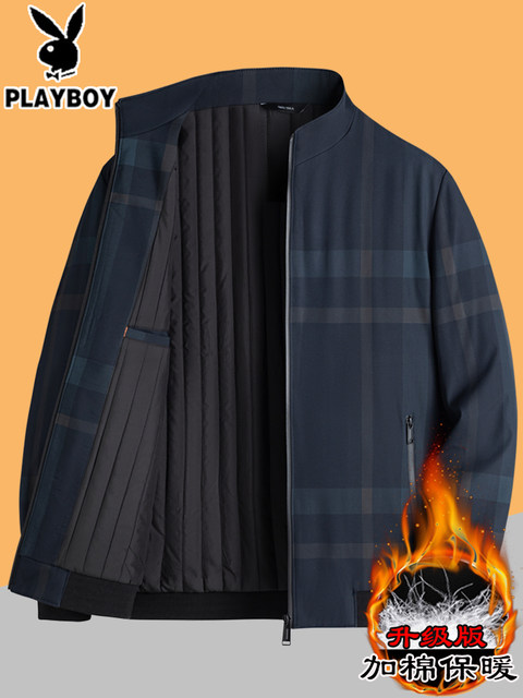 Playboy Dad Spring Clothing Men's Jacket Spring and Autumn Middle-aged ...
