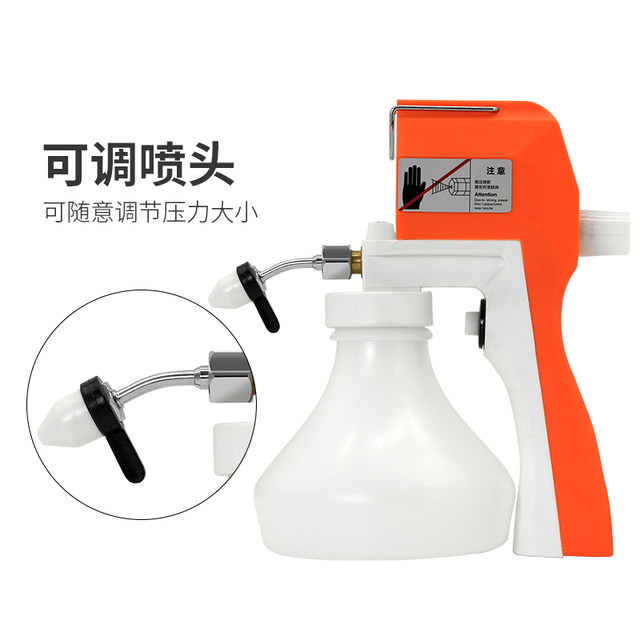 Shoe washing and stain removal gun special oil stain textile cleaning ...