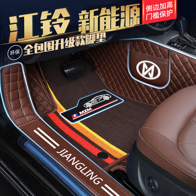 Jiang Ling Xiao Kirin E160E200E100E400 Easy to EV3EX5EV2 Packing ...