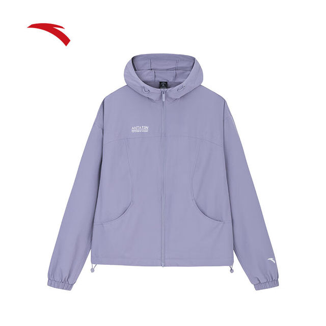 ANTA autumn women's coat thin jacket running fitness hooded cardigan ...