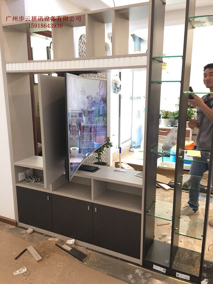 Jin Xuri 360° Rotating TV Stand - LCD TV Bracket
