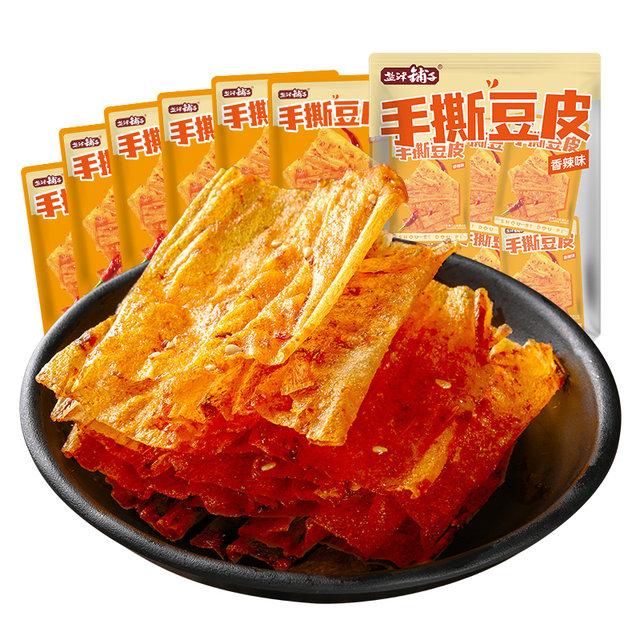 Yanjin Shop Hand-Shred Bean Skin, Dried Tofu, Spicy Slices, Internet ...