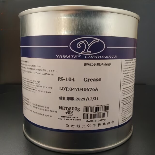 Ball screw grease, linear guide grease, screw lubricant, special grease ...
