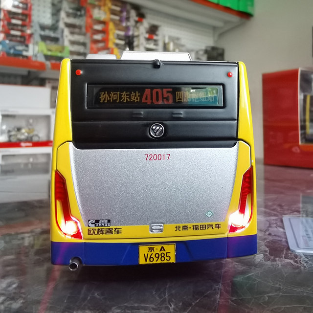 Beijing bus model 1:43 Foton BJ6160C6CCD articulated bus 405 route ...