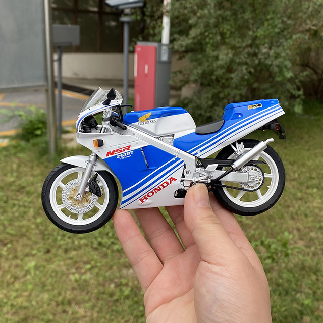 Qingdao Society 1:12 Honda HondaNSR250RSPR4 Fire Chariot motorcycle ...