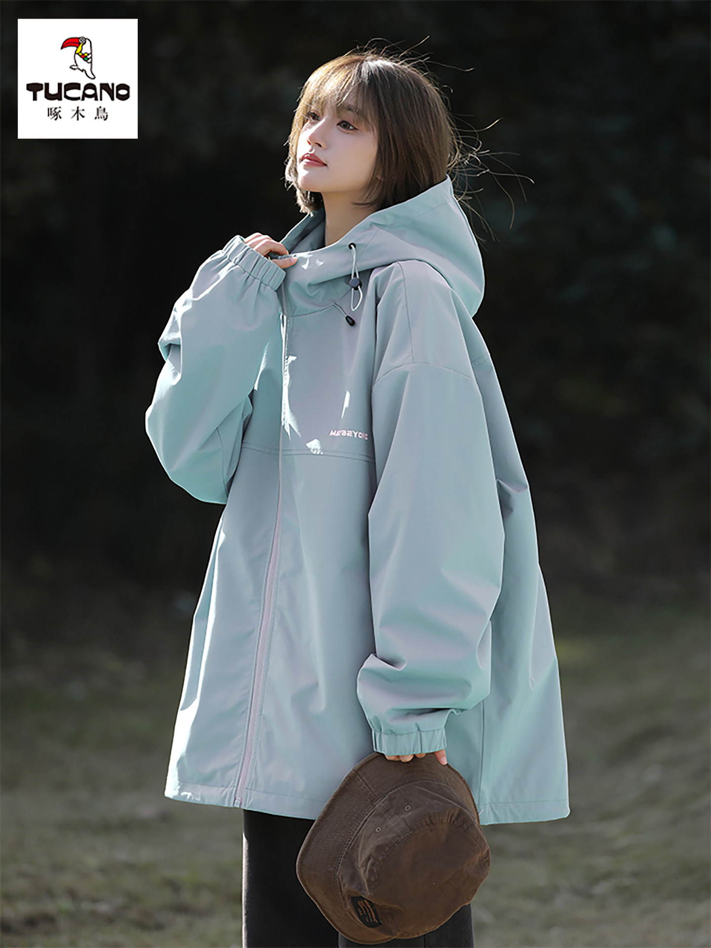 Tucano Woodpecker Outdoor Jacket - Unisex Fall/Winter Casual Coat