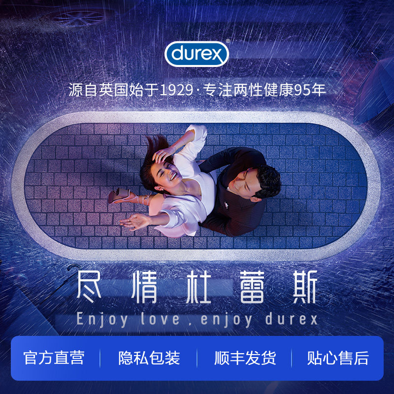Preservativos Durex 003 Ultra Finos - Pacote com 10